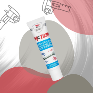 11 Best Caliper Pin Grease 2024 - Easy Brake Pins Maintenance